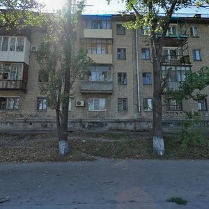 Murmanska vulytsia, No:8, Dnepropetrovsk: Fotoğraflar