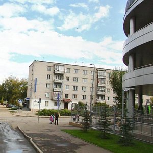 Mazita Gafuri Street, No:7, Kazan: Fotoğraflar
