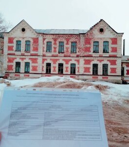 Sovetskaya ulitsa, No:8, Riazanskaya oblastı: Fotoğraflar