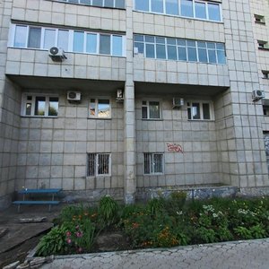 Stakhanovskaya Street, No:10А, Perm: Fotoğraflar