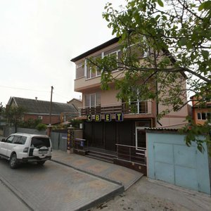 Novorossiyskaya Street, No:67, Gelencik: Fotoğraflar