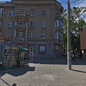 Vulytsia Bunina, No:13/9, Odesa: Fotoğraflar