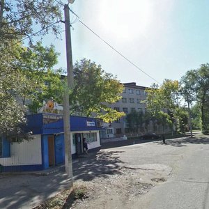 Chapaeva Street, No:25, Birobidgan: Fotoğraflar