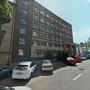Pushkina Street, No:8, Stavropol: Fotoğraflar