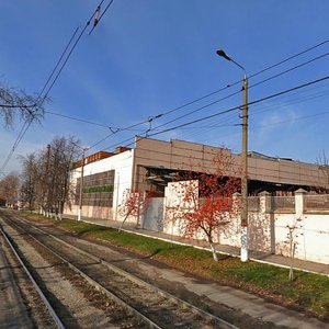 Kominterna Street, No:24, Tula: Fotoğraflar