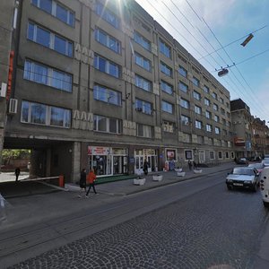 Vulytsia Ivana Franka, No:61, Lviv: Fotoğraflar