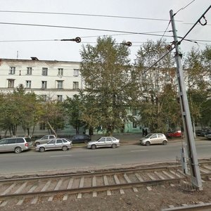 Kirov Cad., No:56А, Tomsk: Fotoğraflar
