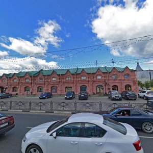 Krasnaya ulitsa, No:1Б, Klin: Fotoğraflar