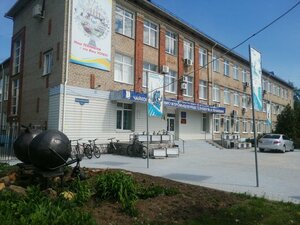 Vokzalnaya Street, No:11, Çaykovski: Fotoğraflar