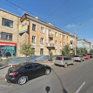 Karla Marksa Sok., No:42/1, Krasnoyarsk: Fotoğraflar