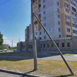 Vulytsia Heroiv Dnipra, No:19, Çerkassi: Fotoğraflar