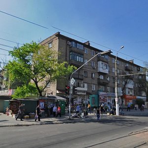 Prospekt Metalurhiv, No:176, Mariupol: Fotoğraflar