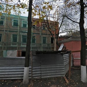 Tereshkovoy Street, No:3/8, Yaroslavl: Fotoğraflar