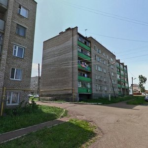 Ulitsa Gubkina, No:106, İşimbay: Fotoğraflar