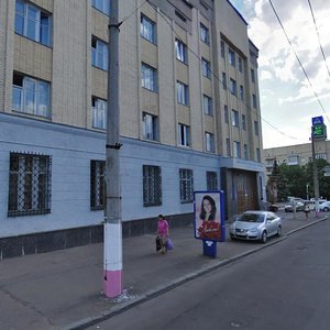 Peremohy Street, No:6, Jytomyr: Fotoğraflar