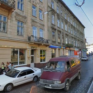 Horodotska vulytsia, No:47, Lviv: Fotoğraflar