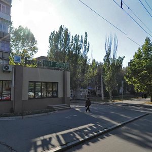 Tsentralnyi prospekt, No:149, Nikolaev: Fotoğraflar