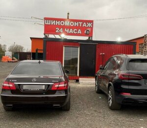 Kashirskoye shosse, 61-y kilometr, No:уч1, Moskova ve Moskovskaya oblastı: Fotoğraflar