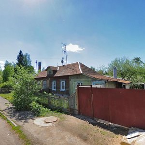 5th Snezhnaya Street, No:5, İvanovo: Fotoğraflar