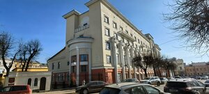 Ulitsa Glinki, No:11/30, Smolensk: Fotoğraflar