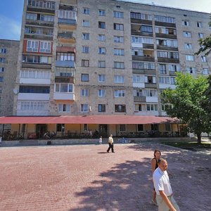 Bulvar Danyla Halytskoho, No:1, Ternopol: Fotoğraflar