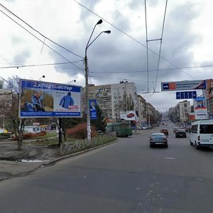 Velyka Vasylkivska Street, No:136, Kiev: Fotoğraflar