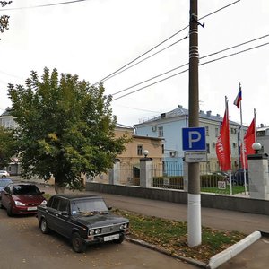 Preobrazhenskaya Street, No:36, Kirov: Fotoğraflar
