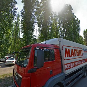 Lyuby Schevtsovoy street, No:3, Voronej: Fotoğraflar