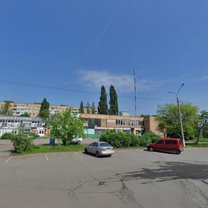 Vulytsia Henerala Radiievskoho, No:25, Krivoi Rog: Fotoğraflar