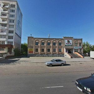Böğenbay Batır Cad., No:23, Astana: Fotoğraflar