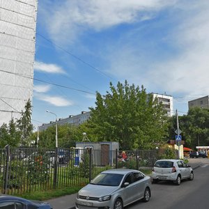 Ulitsa Obyedineniya, No:4, Balaşiha: Fotoğraflar