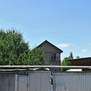 Şemakın Sok., No:136, Almatı: Fotoğraflar