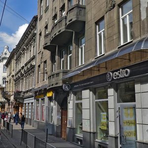 Vulytsia Petra Doroshenka, No:14, Lviv: Fotoğraflar