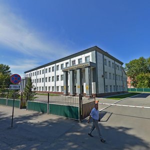 Vorovskogo Street, No:106, Barnaul: Fotoğraflar