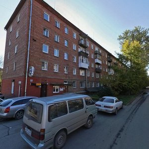 Yamskaya ulitsa, No:20, Irkutsk: Fotoğraflar