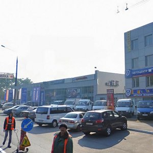 Pivdenne shose, No:8, Zaporoje: Fotoğraflar