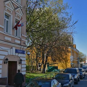 Ozerkovskaya dolgu Yolu, No:8с1, Moskova: Fotoğraflar