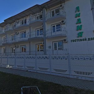 Vostochnaya ulitsa, No:14к2, Krasnodarski krayı: Fotoğraflar
