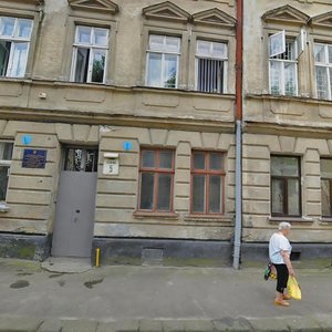 Vulytsia Teslenka, No:5, Lviv: Fotoğraflar