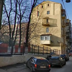 Chehovsky Lane, No:9, Kiev: Fotoğraflar