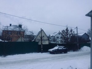 Tsentralnaya Street, No:74, Ufa: Fotoğraflar