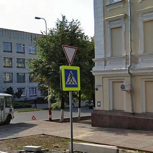 Kuznetsova Street, No:18, Ulyanovsk: Fotoğraflar