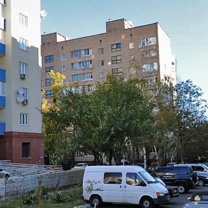 Slovianska Street, No:28, Kiev: Fotoğraflar