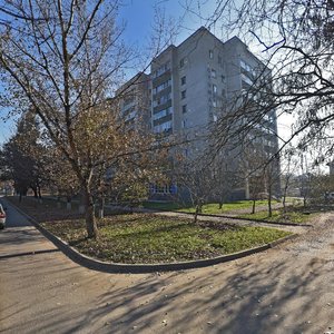 Pushkina Street, No:99, Mineralniye Vodi: Fotoğraflar