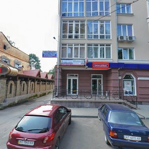 Vulytsia Chornovola, No:10, Ivano‑Frankovsk: Fotoğraflar