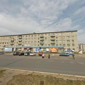 10-y mikrorayon, No:37, Angarsk: Fotoğraflar