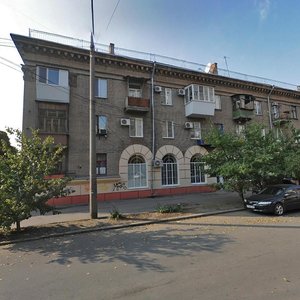Vulytsia Akademika Chabanenka, No:21/51, Zaporoje: Fotoğraflar