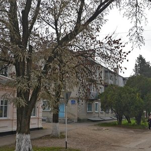 Ulitsa Moiseyenko, No:1, Georgievsk: Fotoğraflar