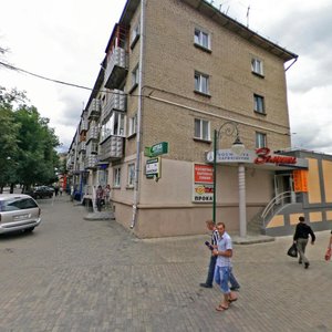Vulica Boldzina, No:9, Moguilev: Fotoğraflar
