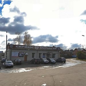 Likbeza Street, No:9, Tula: Fotoğraflar